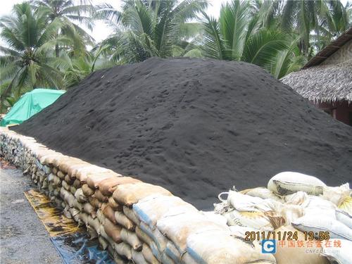 Usine De Traitement Du Coltan De 25TPH Au Venezuela - JXSC Traitement ...